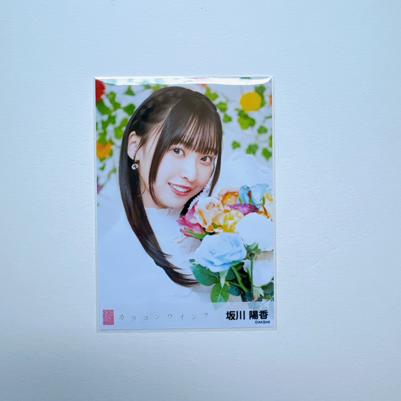 AKB48 รูป Single 63 Colorcon Wink ( Yukirin center ) | Shopee Thailand
