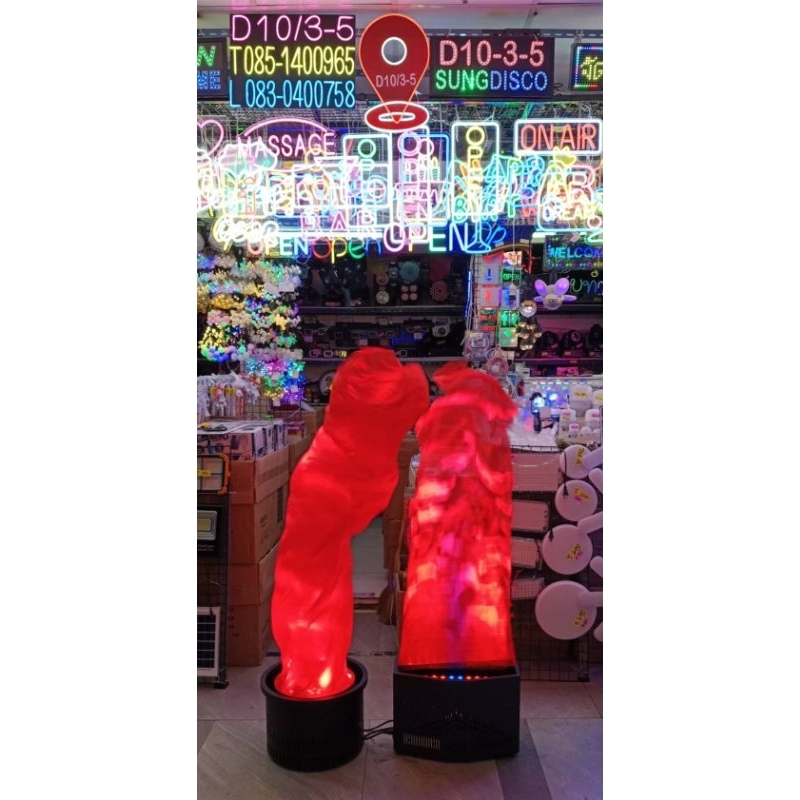 โคมไฟปลอม กระถางเปลวไฟ คบเพลิง 150cm. | Shopee Thailand