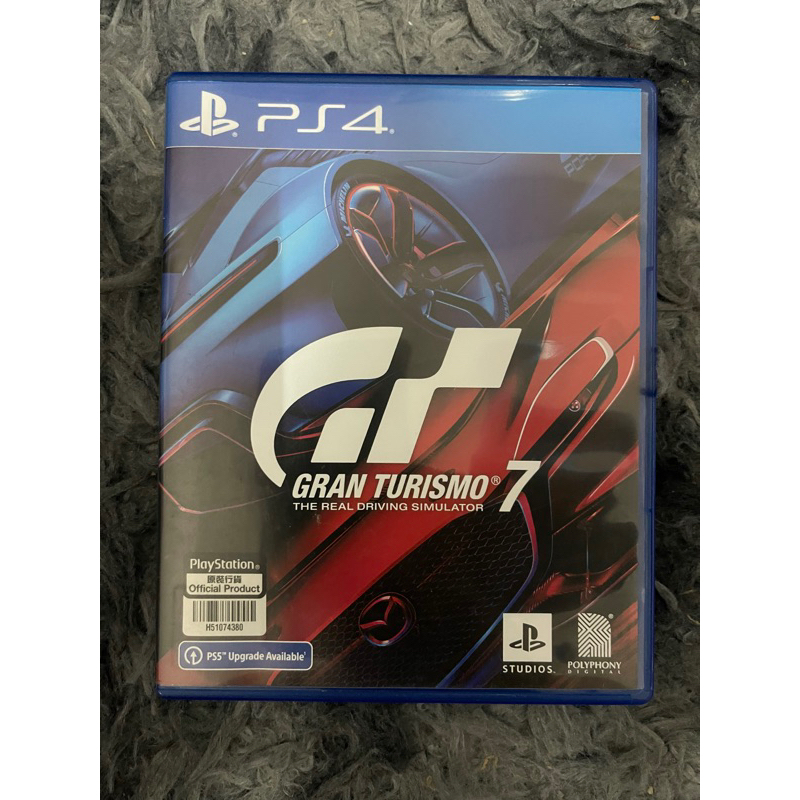 GRAN TURISMO7 [GT7][PS4][PS5][มือ2] | Shopee Thailand