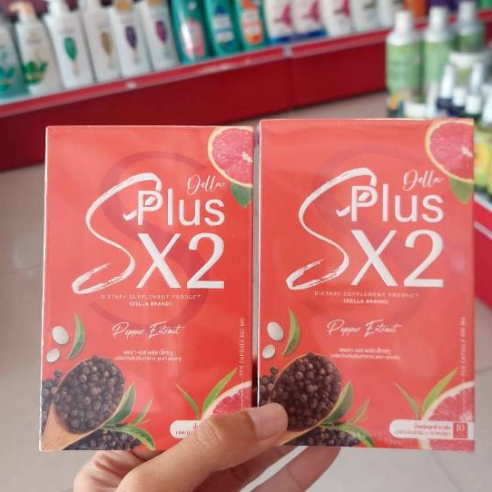 (1 กล่อง) S plus X2 เม็ดส้มตัวดัง เม็ดส้มซ้อฝัน คุมหิว เดลล่าเอสสูตร ...