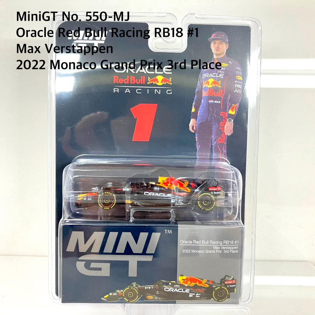 Mini GT No.550-MJ Oracle Red Bull Racing RB18 #1 Max Verstappen 2022 ...