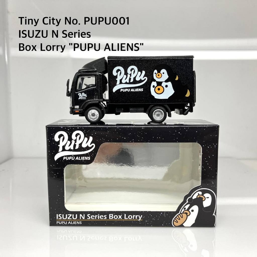 Tiny City No. PUPU001 ISUZU N Series Box Lorry “PUPU ALIENS” | Shopee ...