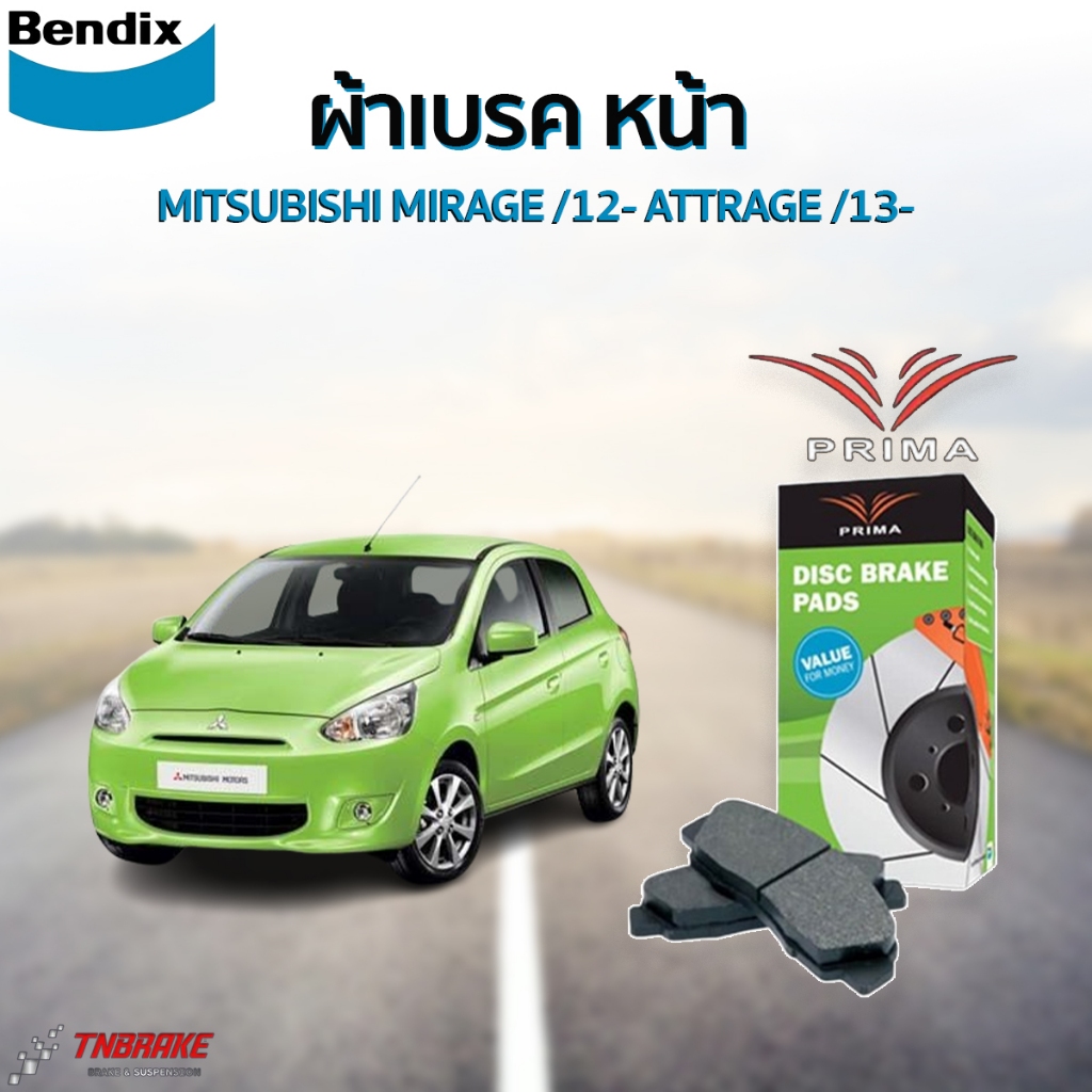 Bendix PRIMA ผ้าเบรคหน้า MITSUBISHI MIRAGE /12- ATTRAGE /13- | Shopee ...