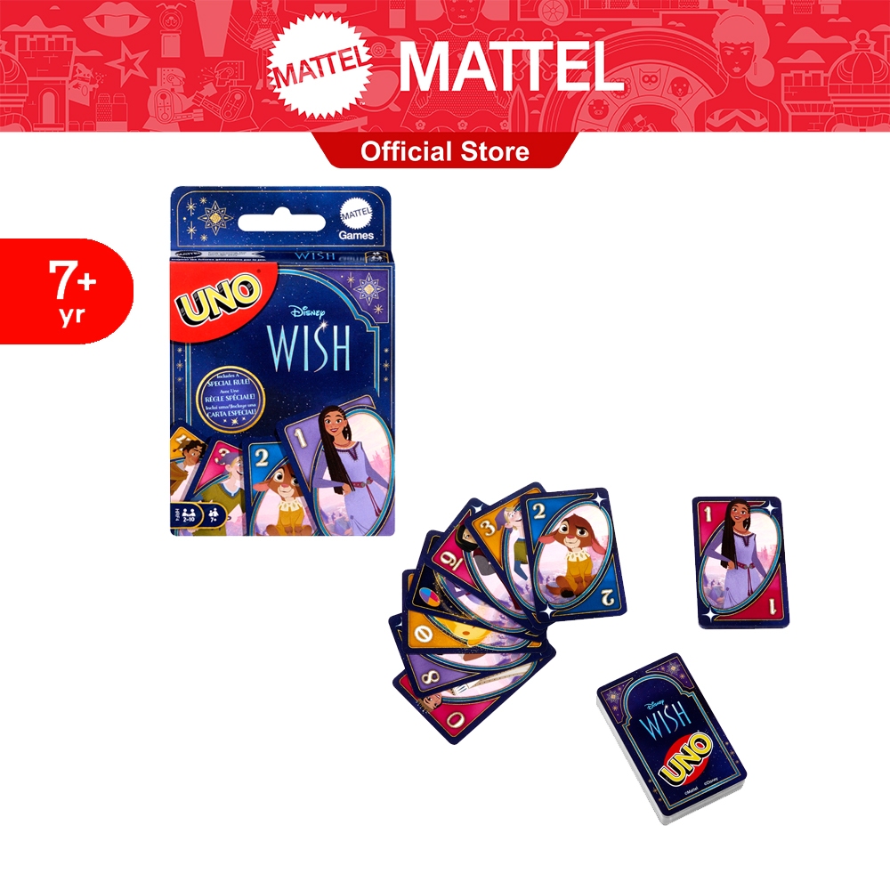 UNO Disney Wish Card Game เกมการ์ด อูโน่ วิช ลายลิขสิทธิ์ดิสนี่ย์ จาก ...