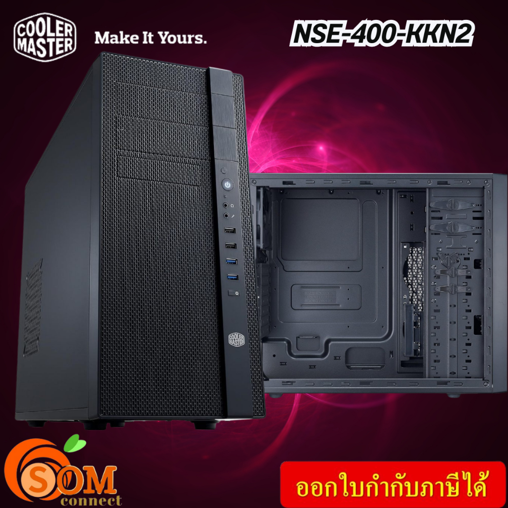 CASE (เคส) COOLER MASTER N400 BLACK (NSE-400-KKN2) | Shopee Thailand