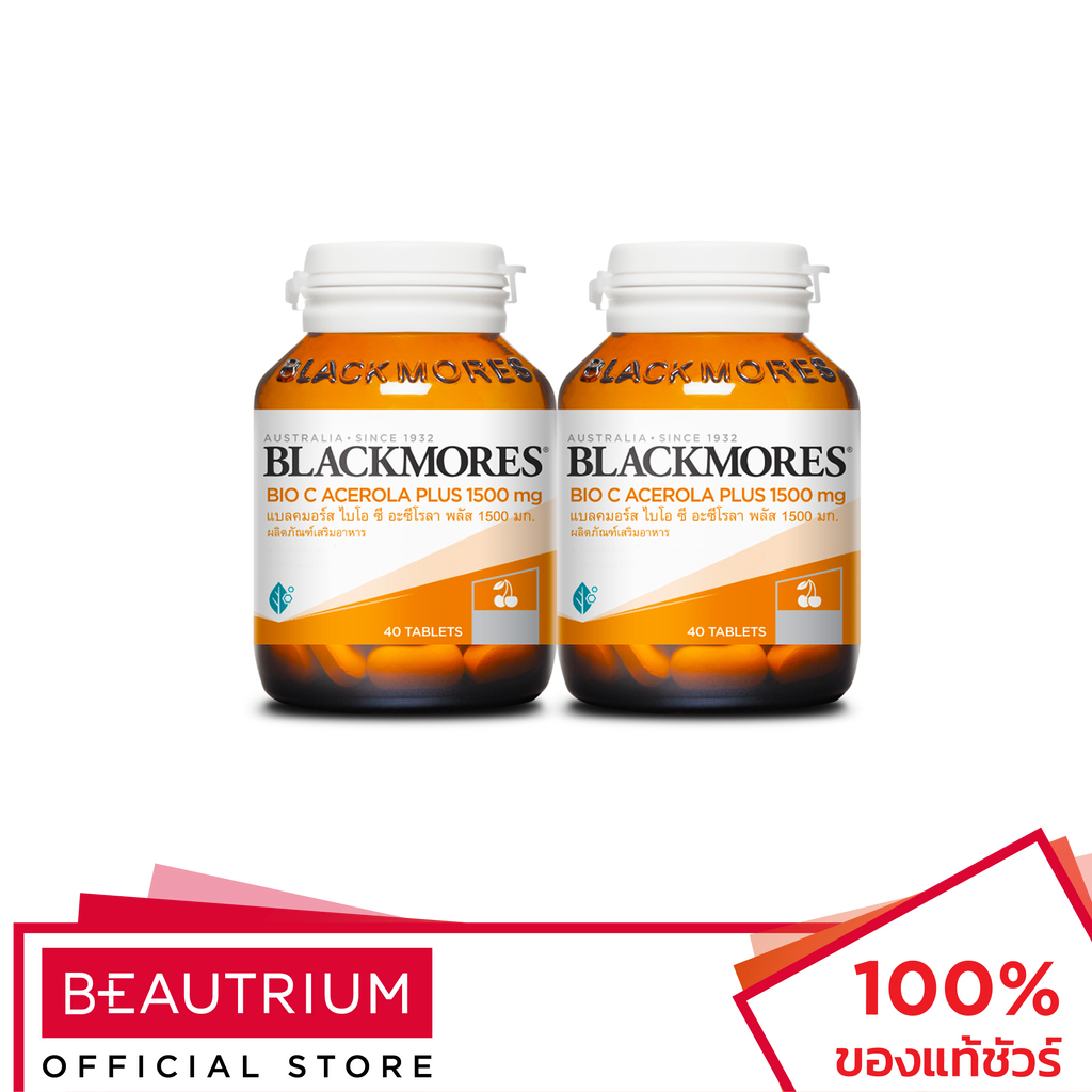 BLACKMORES Bio C Acerola Plus 1500mg ผลิตภัณฑ์เสริมอาหาร 40 tablets x 2 ...
