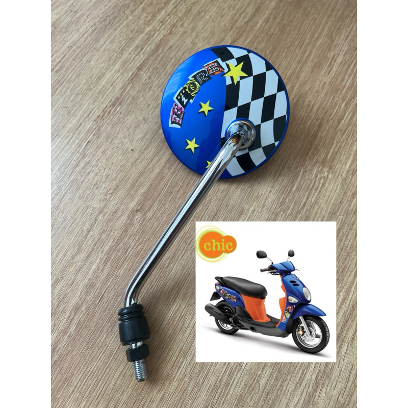 กระจกมองหลัง ข้างซ้าย สีน้ำเงิน Yamaha Fiore ฟีโอเร่ แท้ | Shopee Thailand