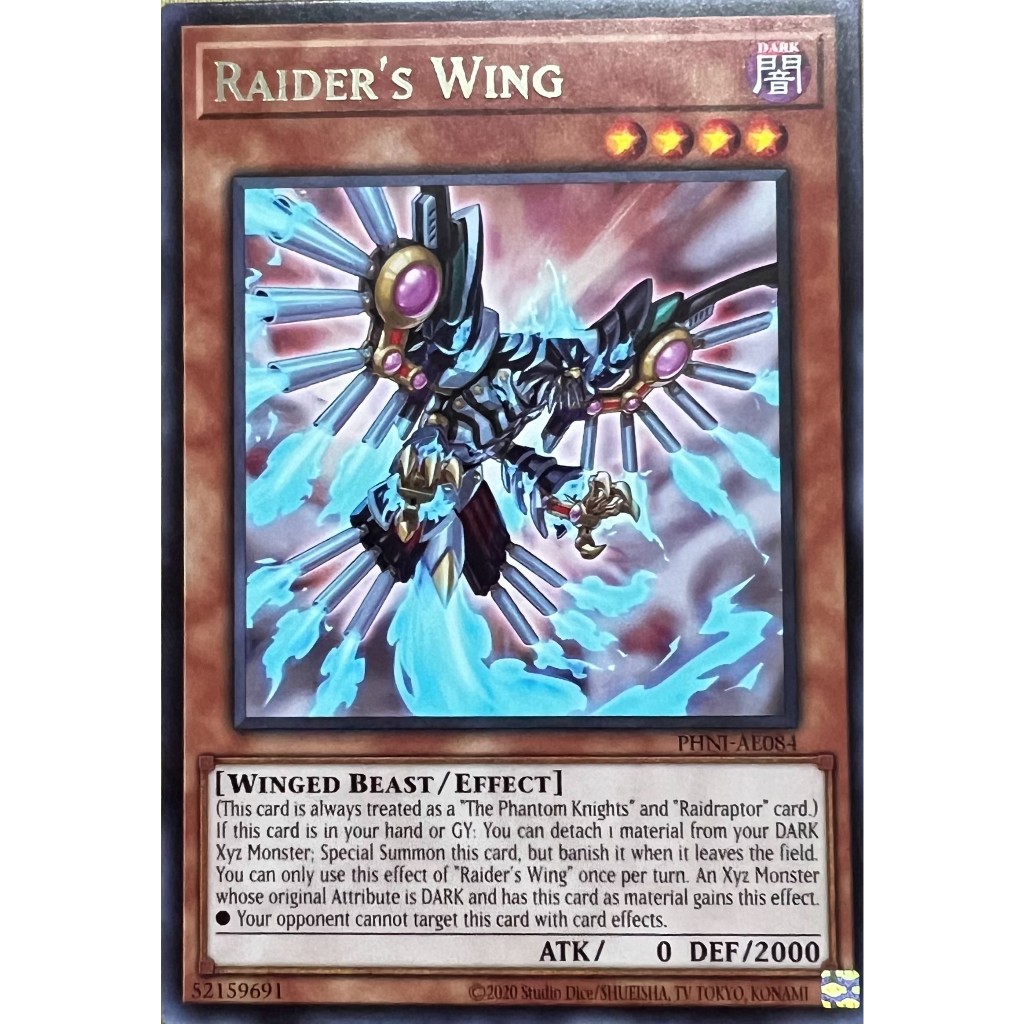 Yugioh Asia-Eng [PHNI-AE084] Raider's Wing (Rare) การ์ดยูกิแท้ถูก ...