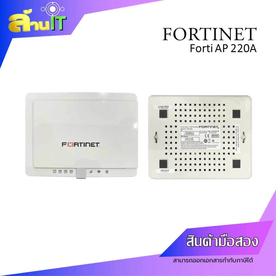 FORTINET Wireless Access Point Forti AP 220A free Adapter / USED ...
