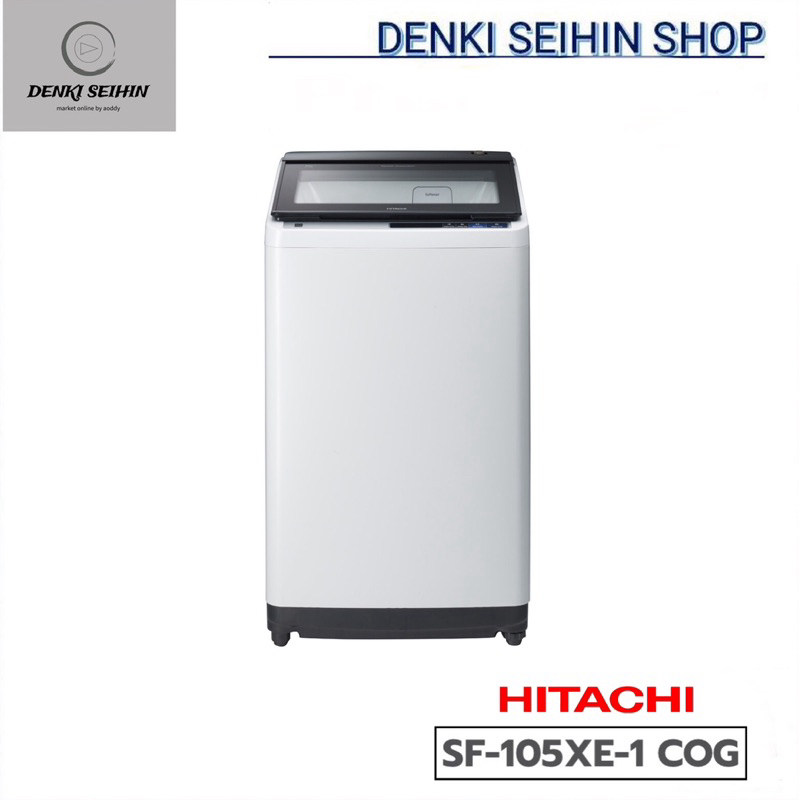 Hitachi เครื่องซักผ้าฝาบน 10.5 กิโล SF-105XE (สี COOL GRAY) Dynamic ...