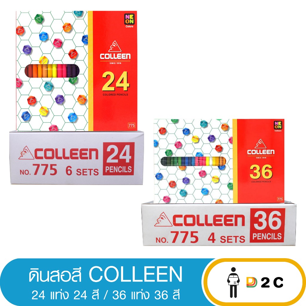 ดินสอสี สีไม้ คอลลีน Colleen color pencil 24 สี / 36 สี | Shopee Thailand