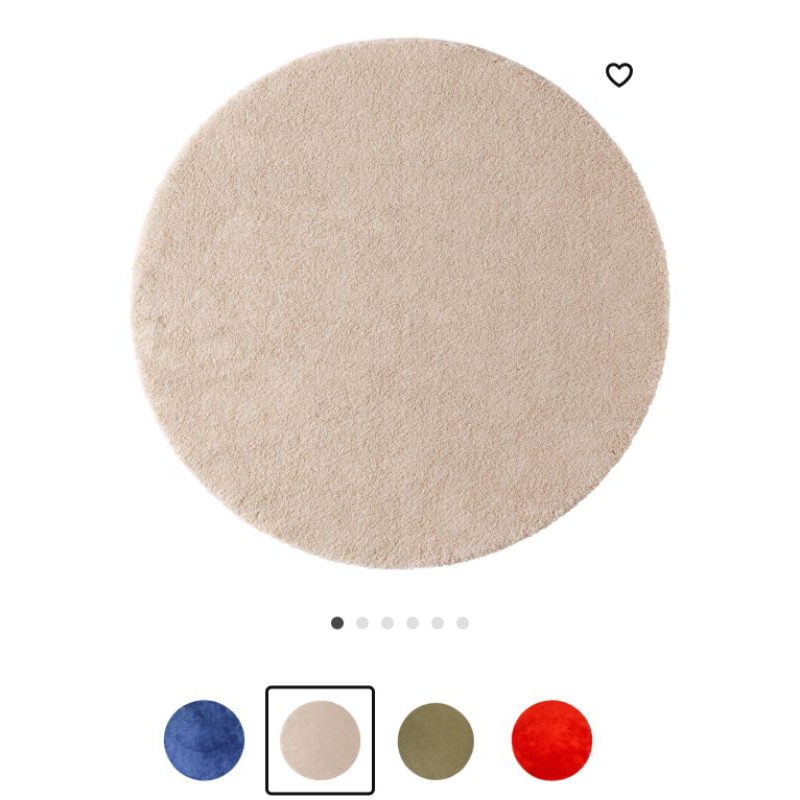 ikea STOENSE สโตเอนส์ พรมขนสั้น 195 ซม | Shopee Thailand