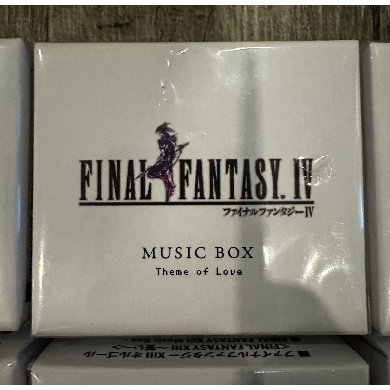 FINAL FANTASY MUSIC BOX LoT JAPAN (กล่องดนตรี final fantasy) Square ...