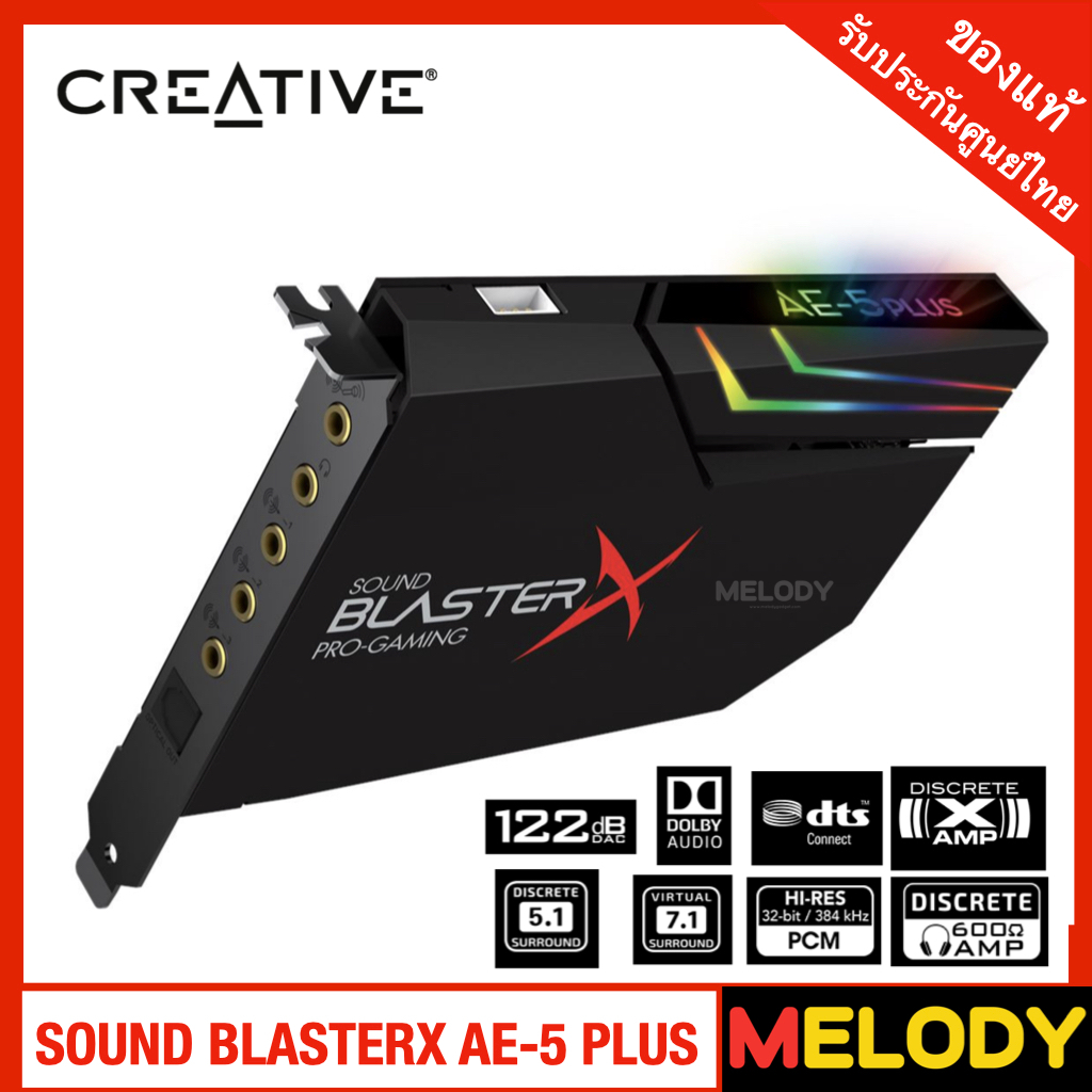 Creative Sound BlasterX AE-5 Plus Hi-res PCI-e Gaming Sound Card and ...