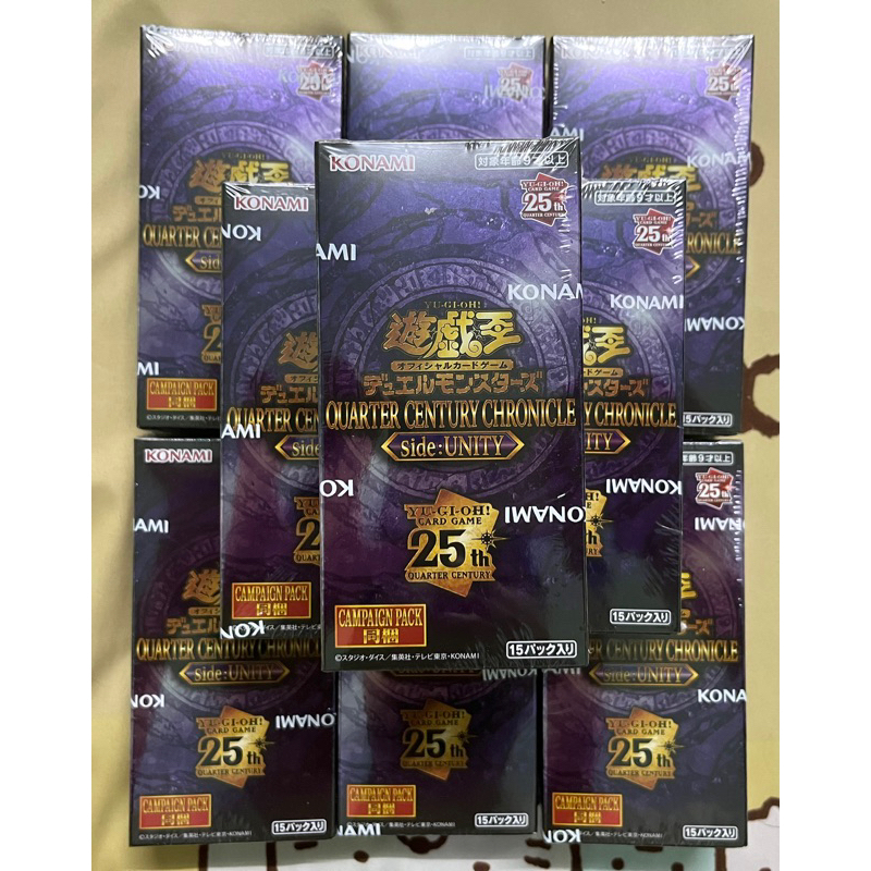 พร้อมส่ง กล่องพิเศษ !! [Yugioh] QCCU : Quarter Century Chronicle side: Unity 1 Box (15 ซอง ...