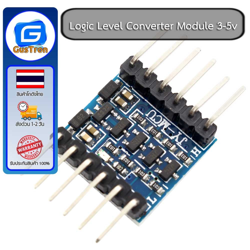 Logic Level Converter Module 3-5v | Shopee Thailand