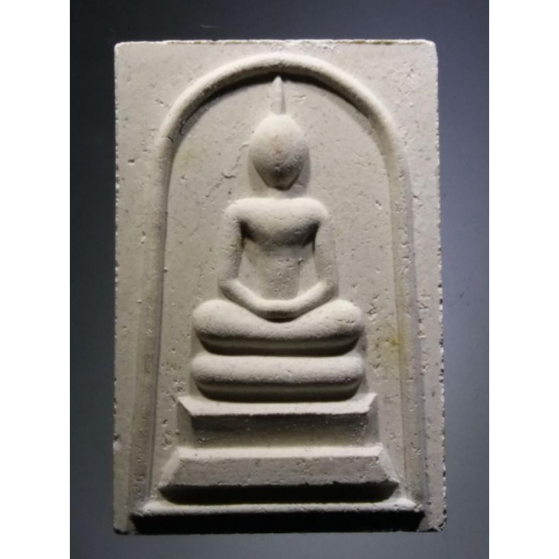 Antig Super 2084 พระสมเด็จเนื้อผง หลวงปู่คร่ำ วัดวังหว้า อำเภอแกลง จังหวัดระยอง สร้างปี 2537 ...