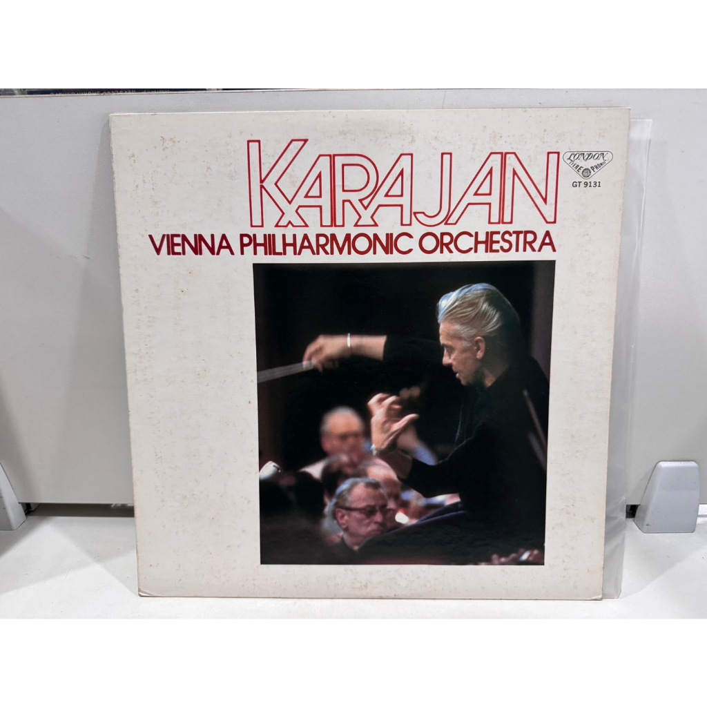 1LP Vinyl Records แผ่นเสียงไวนิล KARAJAN (J11B166) | Shopee Thailand