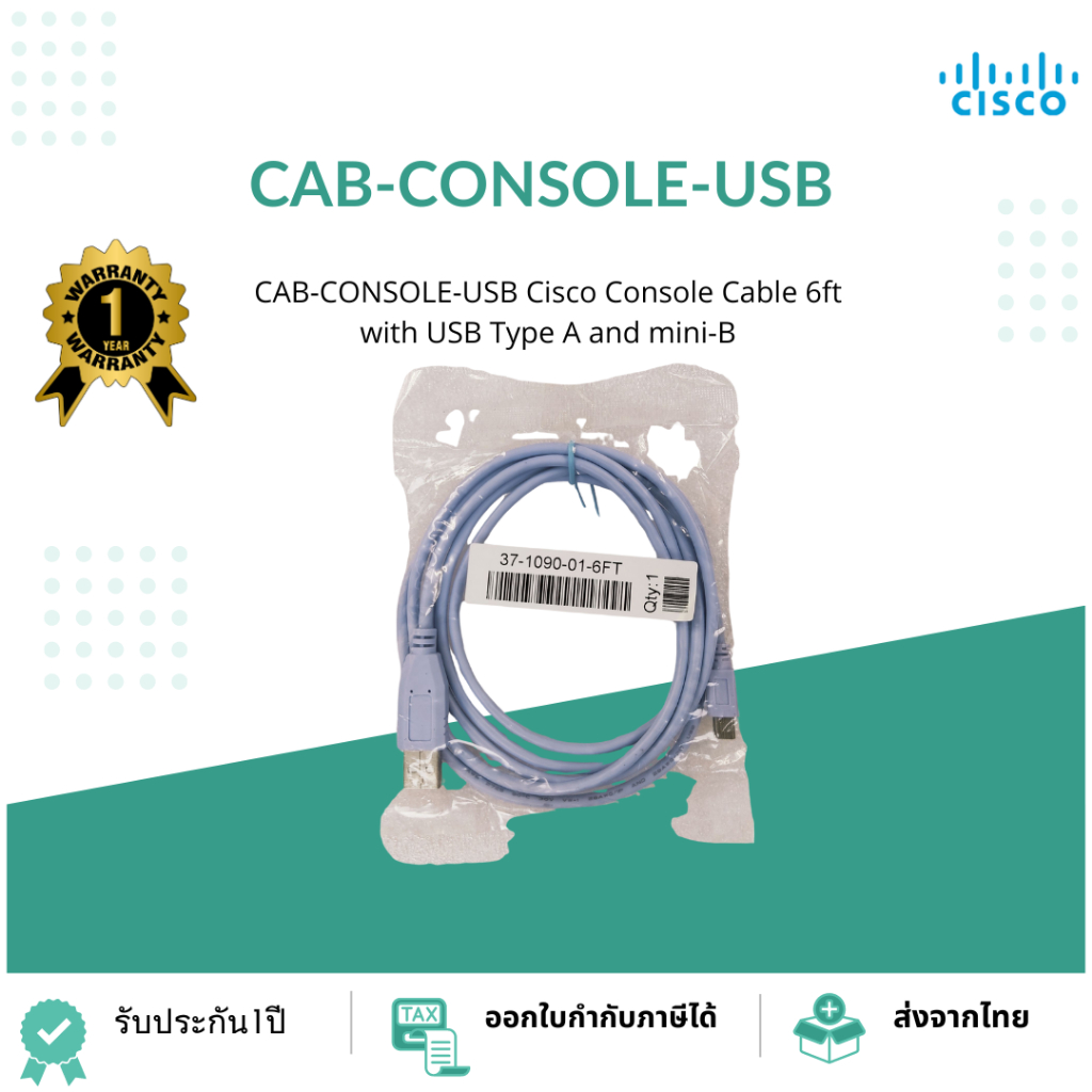 CAB-CONSOLE-USB OEM Blue USB Console Cable, 6ft, Compatible | Shopee ...