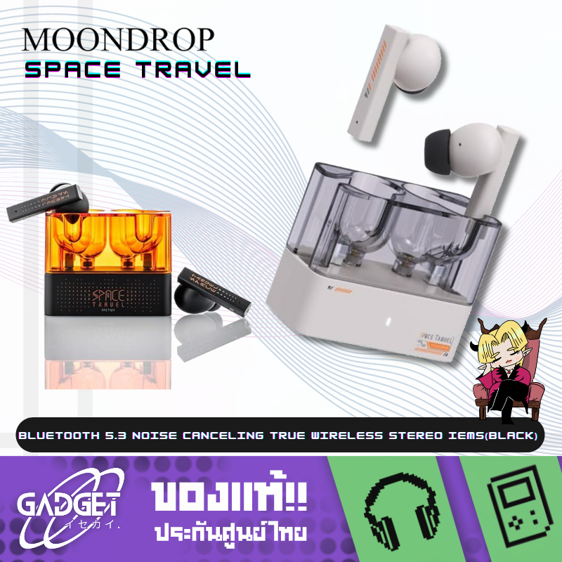 หูฟัง Moondrop Space Travel TWS Earphone Bluetooth 5.3 Noise Canceling ...