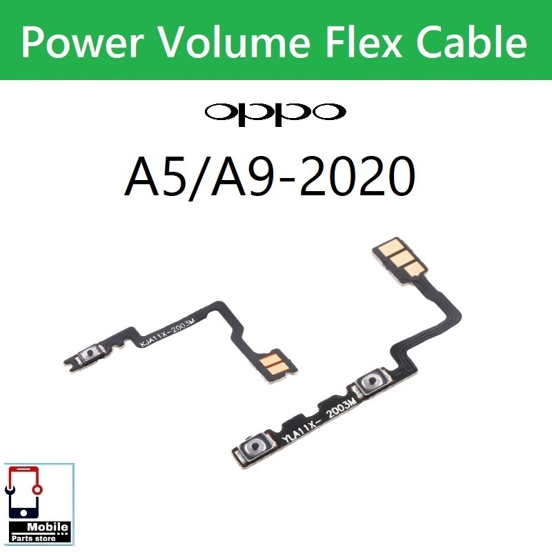 แพรสวิตช์ OPPO A5/A9(2020) แพรpower แพรปิดเปิดSwitch flex cable volume ...