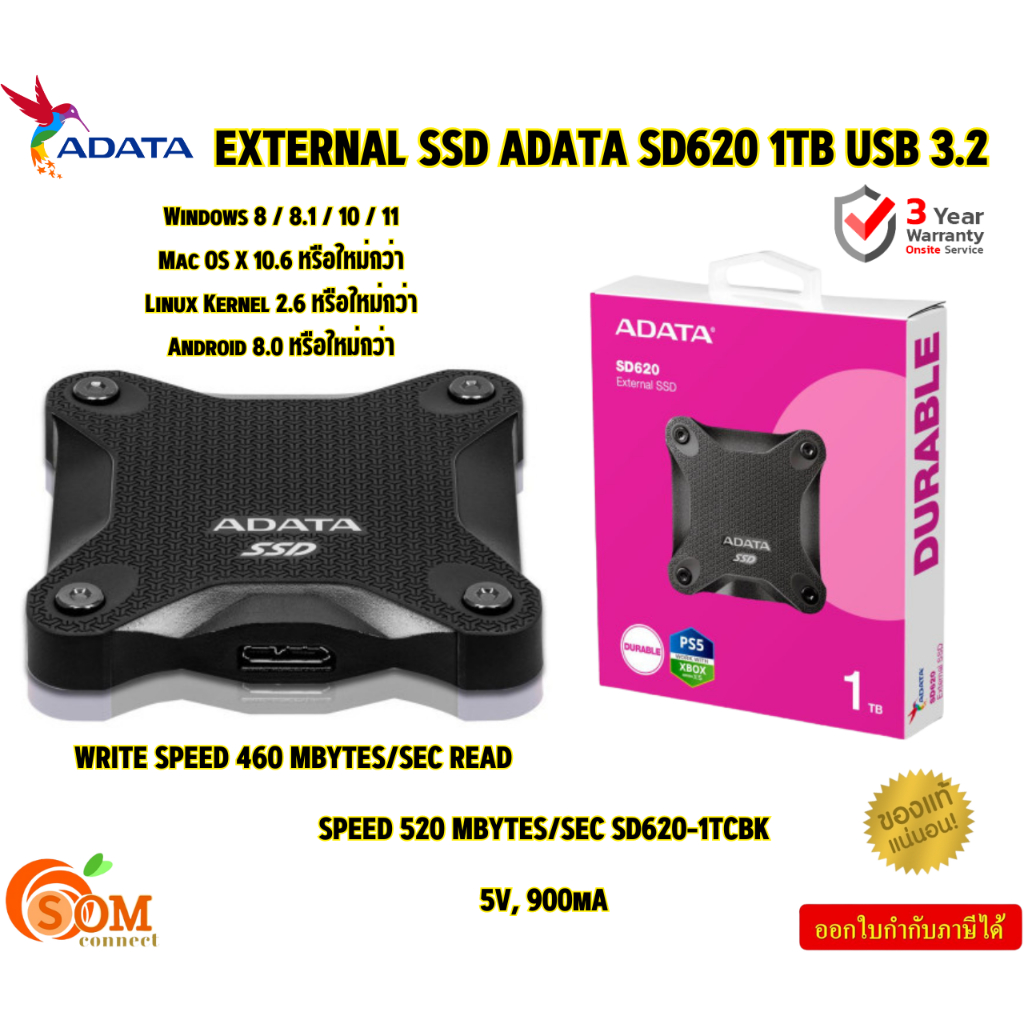ADATA SSD External Solid State Drive (SD620-1TCBK) 1TB (BLACK) Read ...