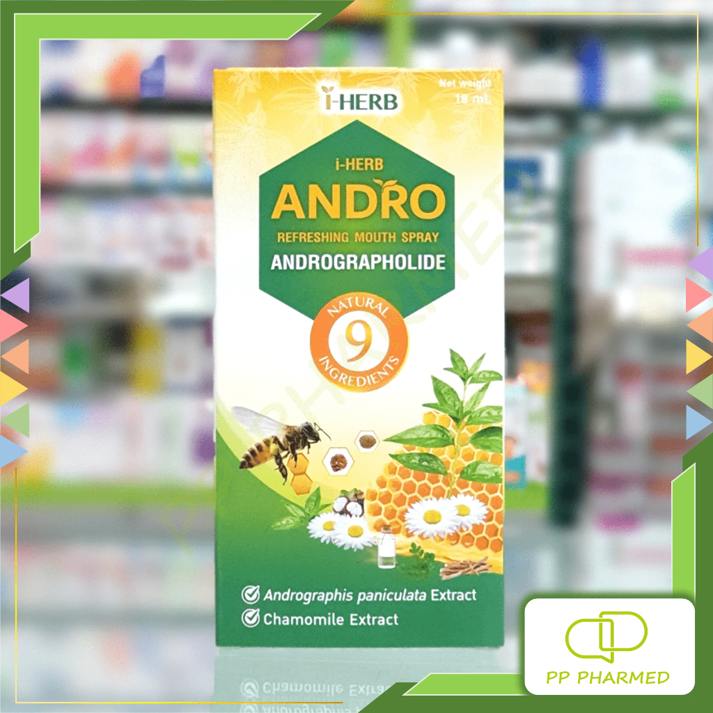 I-Herb Andro สเปรย์ดูแลช่องปากเเละลำคอ ผสมฟ้าทะลายโจร Mouth Spray 18ml ...