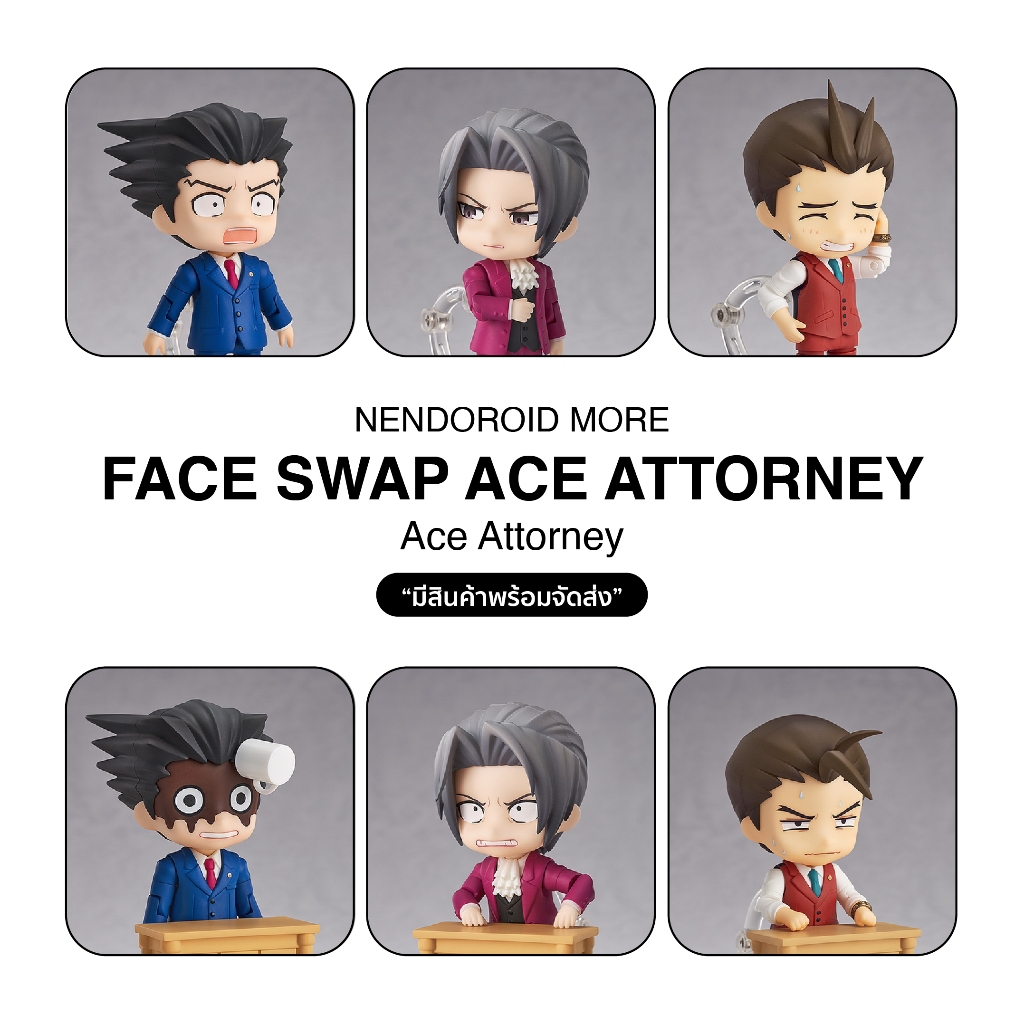 [InStock] Nendoroid More - Ace Attorney_Face Swap Ace Attorney | Shopee ...