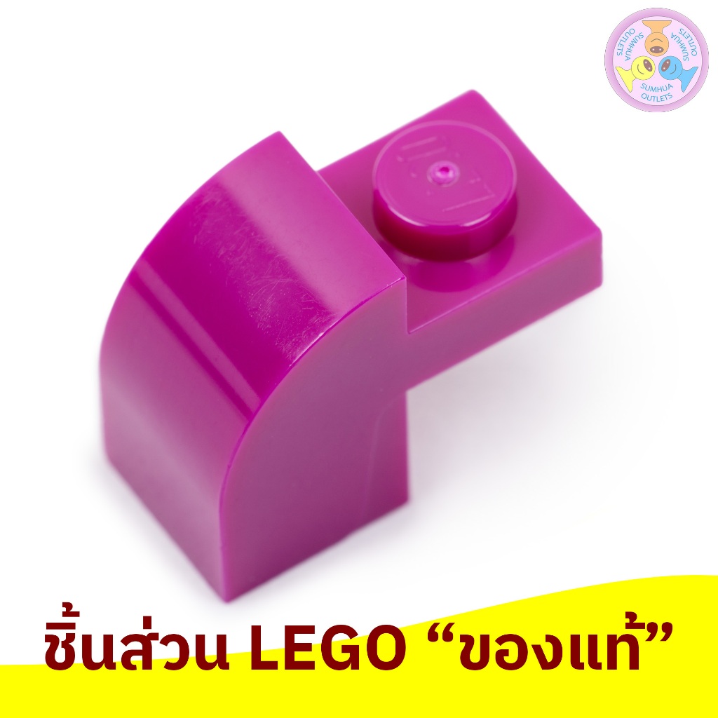 ชิ้นส่วน เลโก้ LEGO Part No. 6091, Slope, Curved 2 x 1 x 1 1/3 with ...