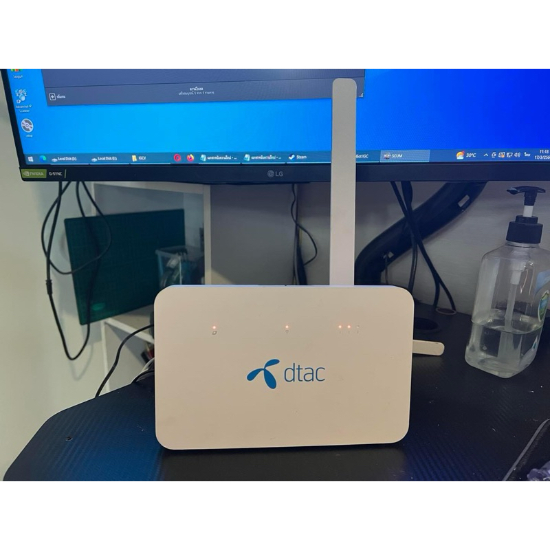 True Pocket 4G LTE WIFI ใส่ซิมได้ในตัว **เก็บเงินปลายทางได้** | Shopee ...