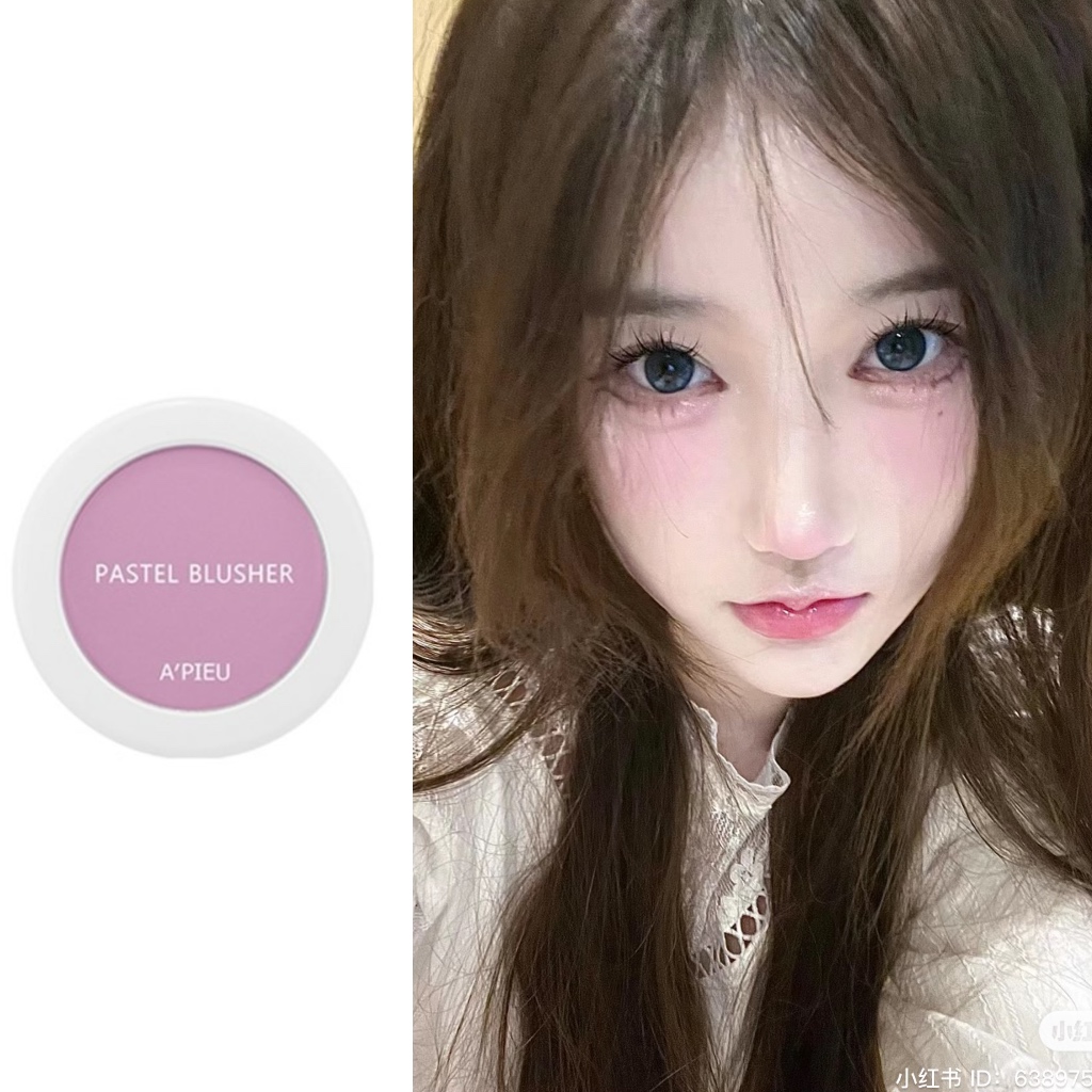 A'pieu (บลัชออนสีม่วง) (พร้อมส่ง PK07) Pastel Blusher ของแท้จากช็อปเกาหลี ️ Apieu Pre-order ...