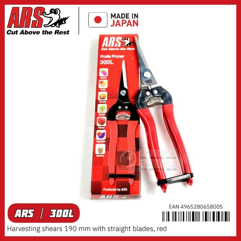 ARS - 300L Fruits Pruner กรรไกรตัดผลไม้ ตัดแต่งบอนไซ ; ของแท้ ออกใบกำกับภาษีได้ | Shopee Thailand