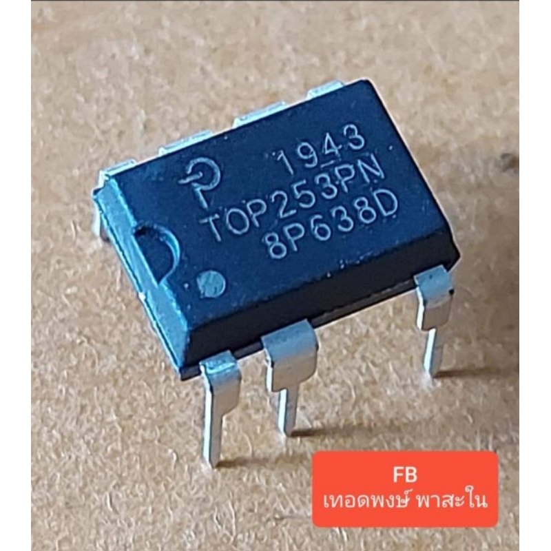 TOP253PN AC-DC Converter, EcoSmart, Off-Line Output Power 38W at 230VAC ...