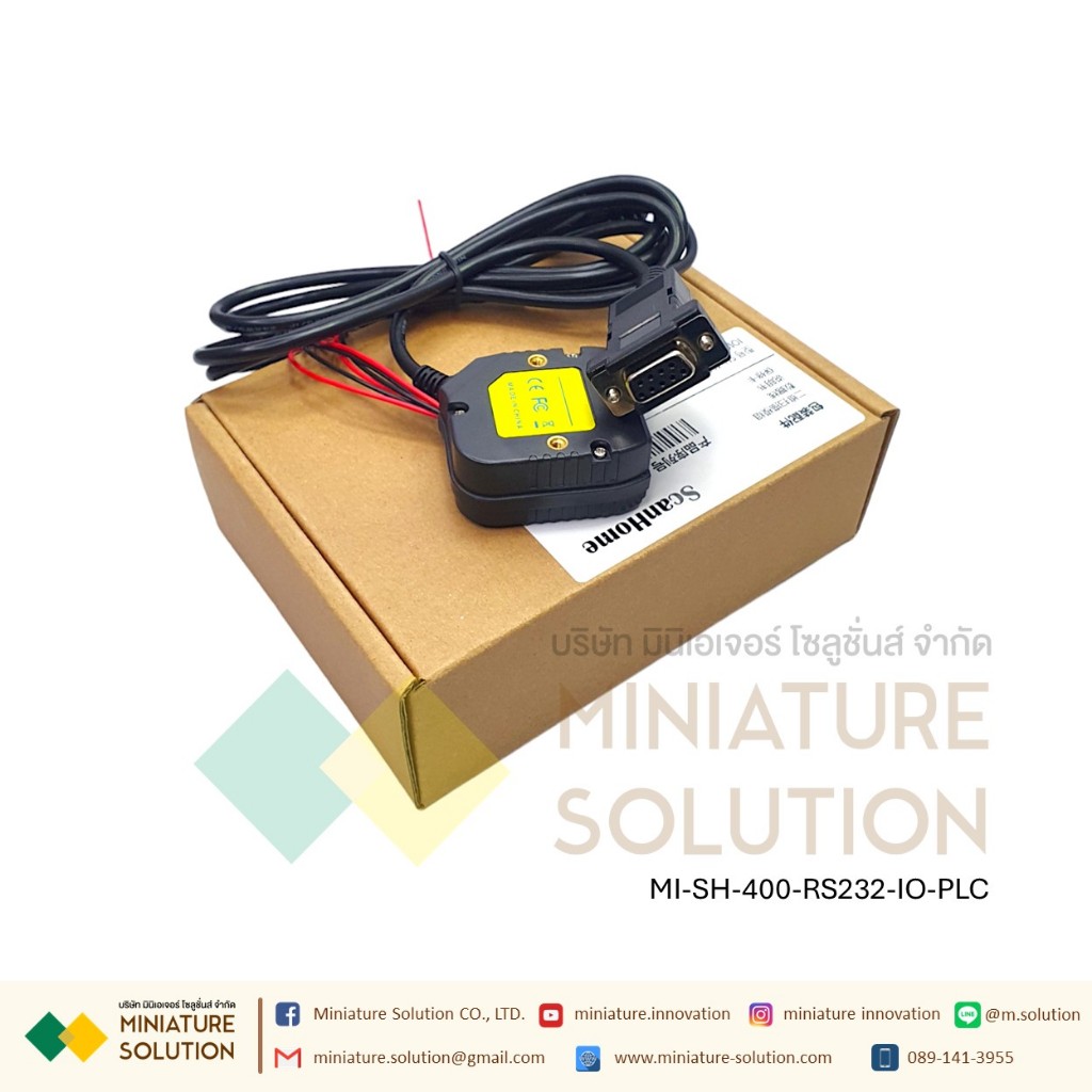 ScanHome เครื่องอ่านบาร์โค้ด Scanner Module 2D barcode Scanner head ...