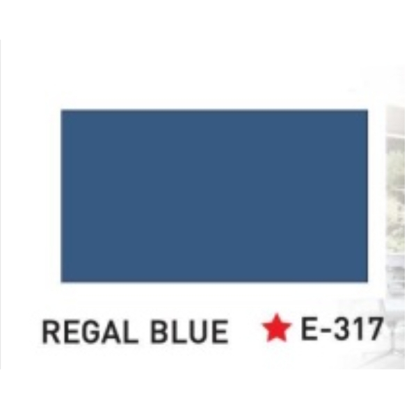 แม่สีน้ำ ฺBeger ขนาด 1/4กล 0.9ลิตร รุ่นเบ็นโทน Bentone สีน้ำทาบ้าน สีอะ ...