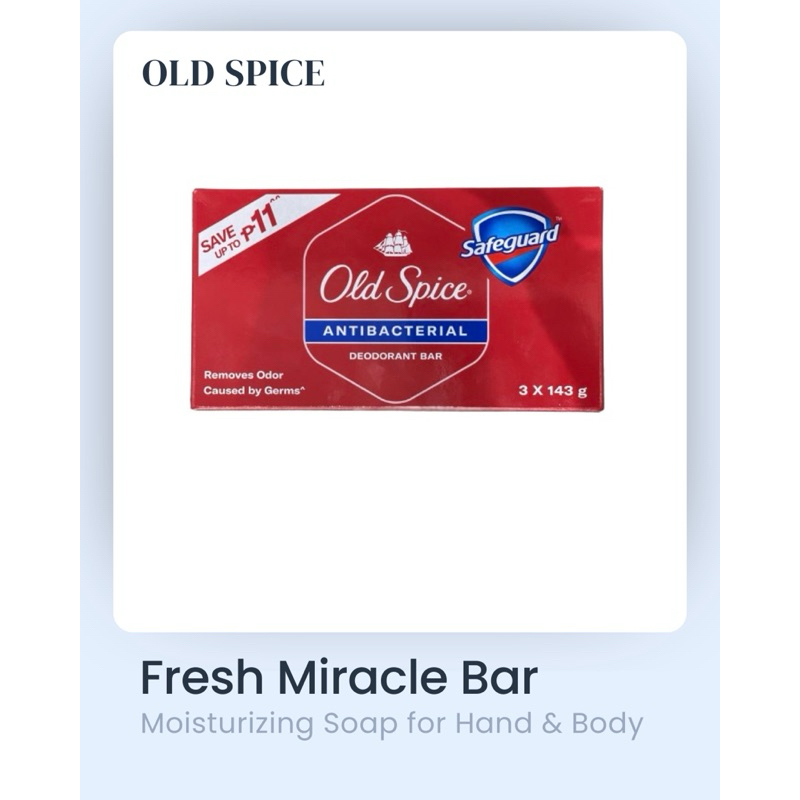 Old Spice Soap ขนาด 3 x 143 g. | Shopee Thailand
