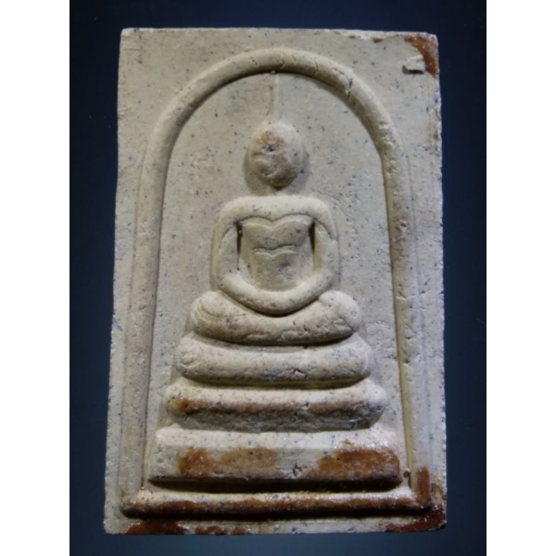 Antig Super 2228 พระสมเด็จเนื้อผง หลังยันต์ หลวงพ่อจรัญ วัดอัมพวัน จังหวัดสิงห์บุรี | Shopee ...