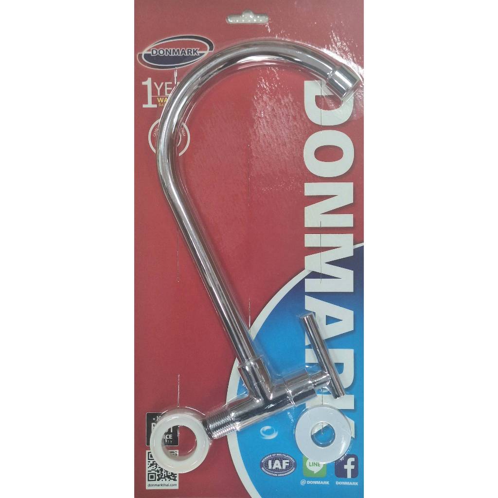 ก๊อกซิงค์ติดผนัง MC401-12 DONMARK | Shopee Thailand