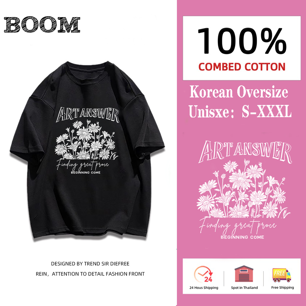 （จัดส่งตลอด 24 ชั่วโมง）BOOM SHOP เสื้อยืดคอกลมสไตล์วินเทจคุมโทนสุดๆ ...