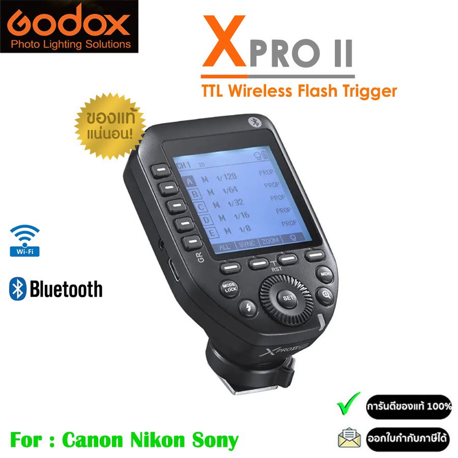 Godox X -PRO II TTL แฟลชทริกเกอร์ไร้สาย 2.4G HSS เครื่องส่งสัญญาณบลูทูธ ...