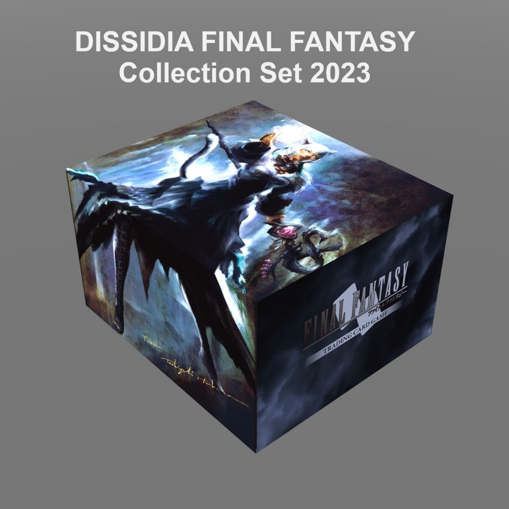 FFTCG DISSIDIA FINAL FANTASY Collection Set 2023 การ์ดไฟนอลแฟนตาซีสำหรับเล่นหรือสะสมชุดปี 2023 ...
