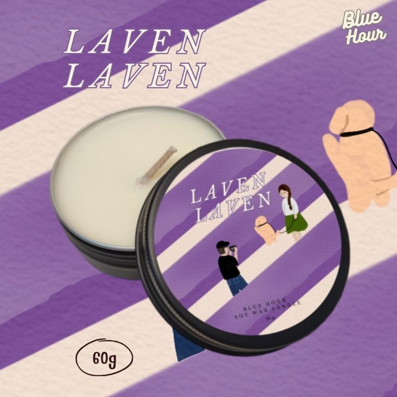 เทียนหอมไขถั่วเหลือง 60g Laven Laven | Shopee Thailand