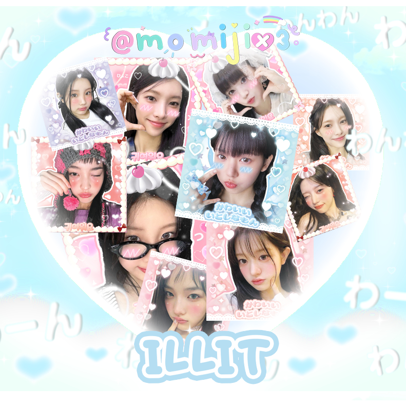 สติ๊กเกอร์แปะพัสดุ (ILLIT) 1 เซ็ตได้ 30 ชิ้น | Shopee Thailand