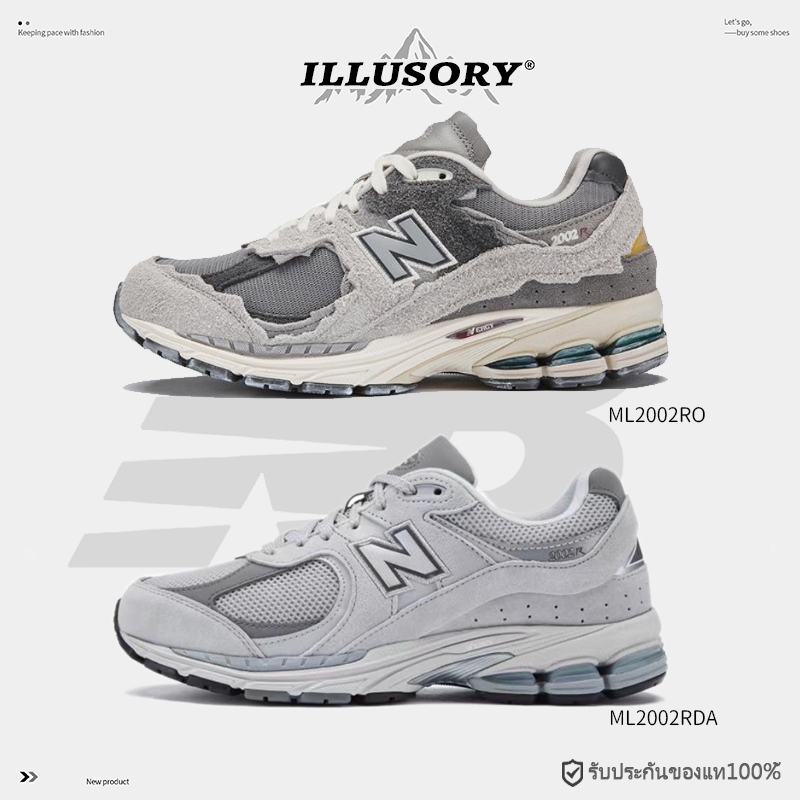 *พร้อมส่ง*แท้💯% New balance 2002R NB2002 ML2002RO/ML2002RC Sneakers ...