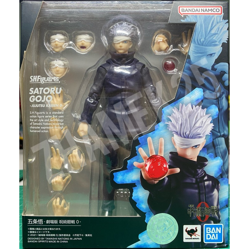 SHF - SATORU GOJO (Jujutsu Kaisen 0) มือ 2 (2nd hand) | Shopee Thailand