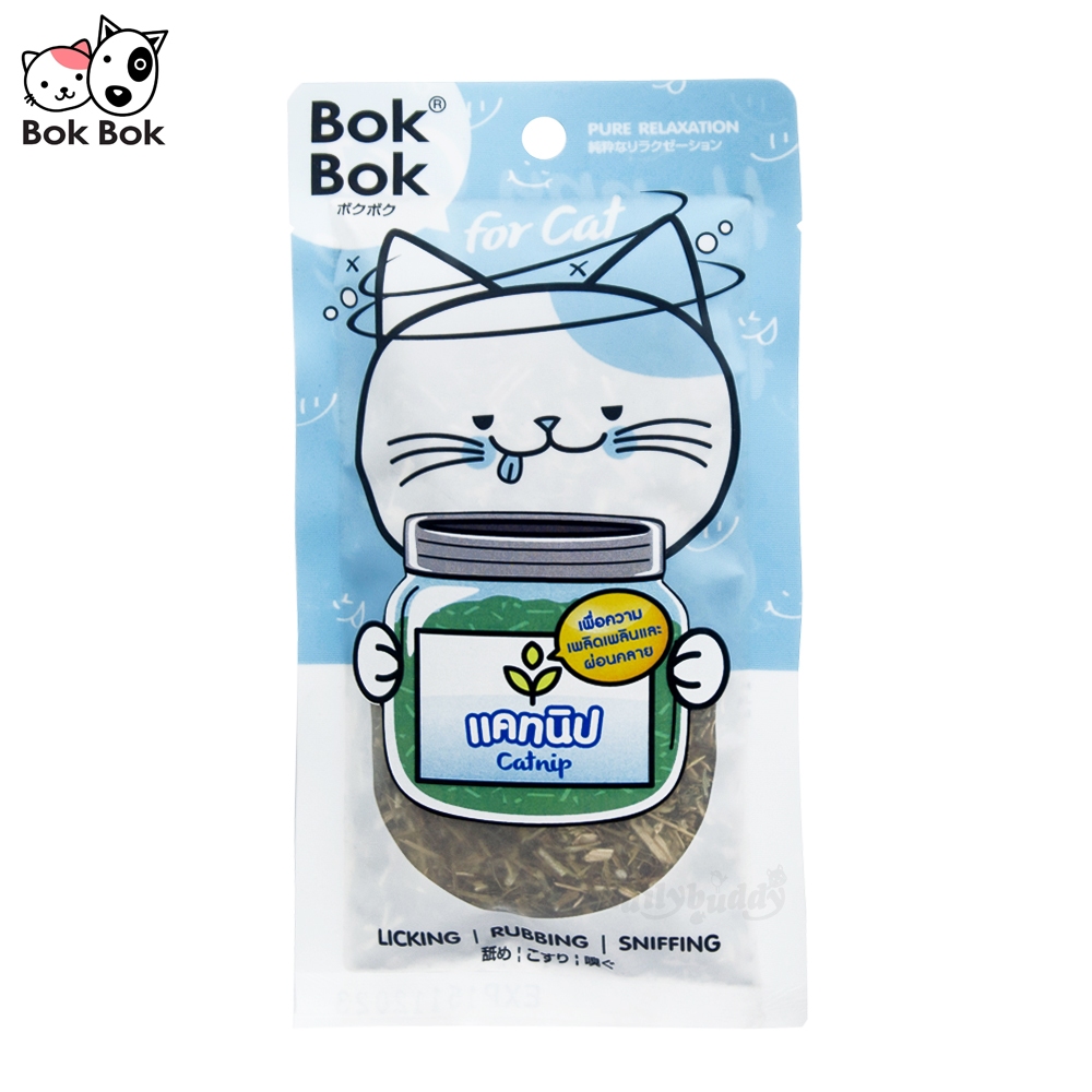 BokBok Catnip แคทนิป ขนาด 25 G(25g.) | Shopee Thailand