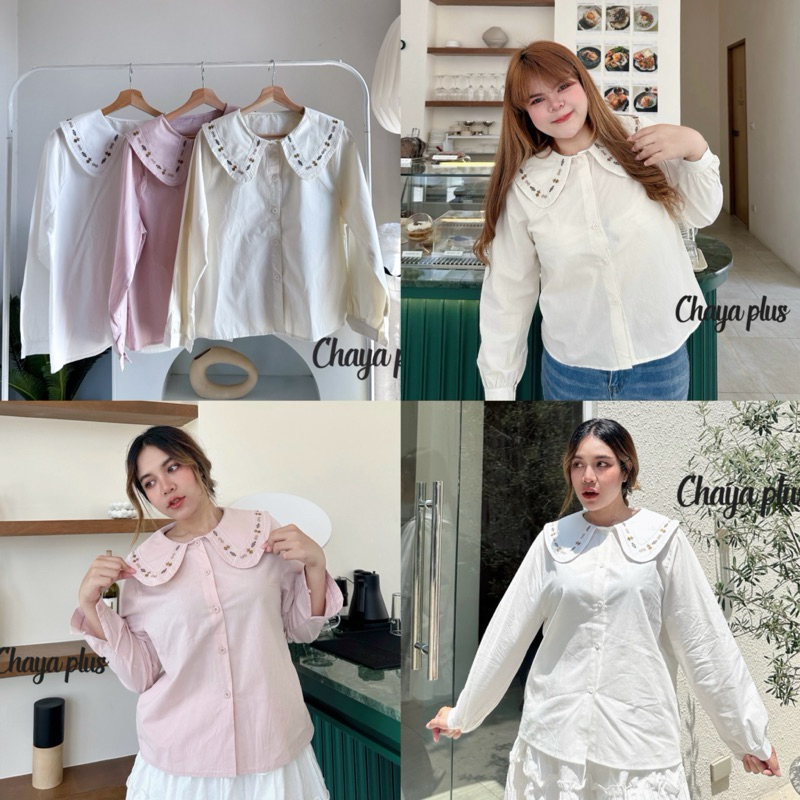 เสื้อเชิ้ตคอบัวสาวอวบ ใส่ทำงานได้จ้า ไซส์ใหญ่ Plussize | Shopee Thailand
