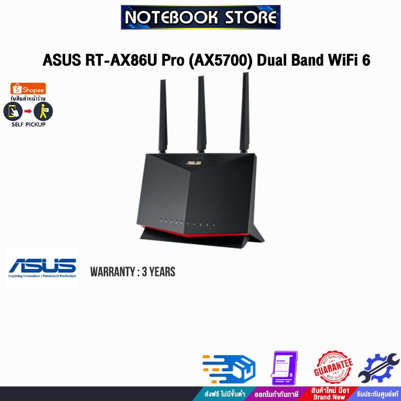 ASUS RT-AX86U Pro (AX5700) Dual Band WiFi 6/ประกัน3y/BY NOTEBOOK STORE ...