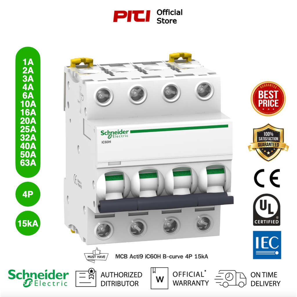 Schneider MCB A9F83404 4A 4P 15kA iC60H B-curve Acti9 Miniature Circuit Breaker เซอร์กิต ...