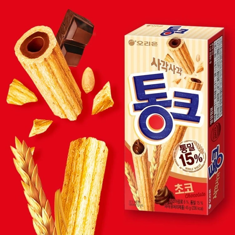 ขนมเกาหลี ซีเรียลอัดแท่งสอดไส้ช็อคโกแลต Orion Tonk Chocolate Stick 45g ...